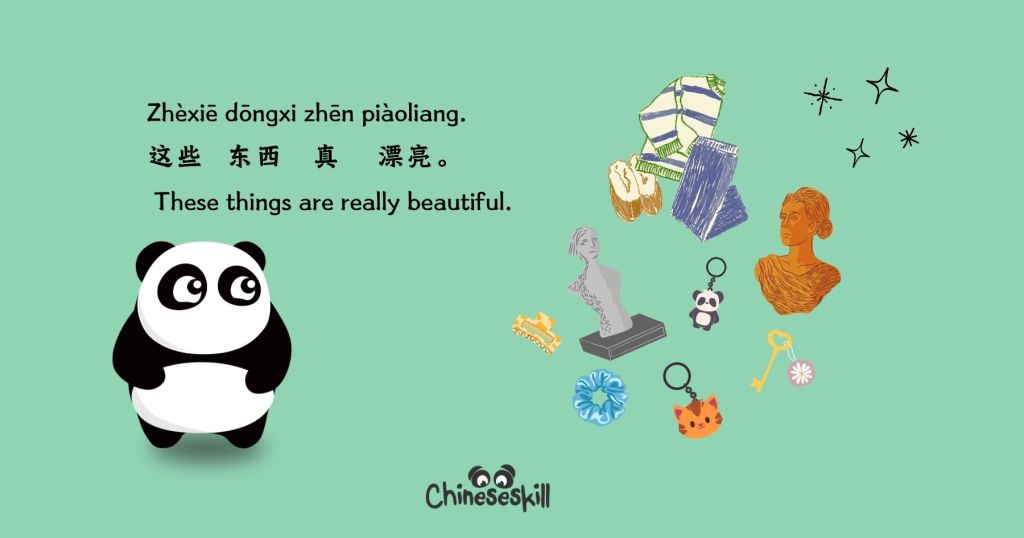 What Exactly Is Dongxi? - ChineseSkill Blog